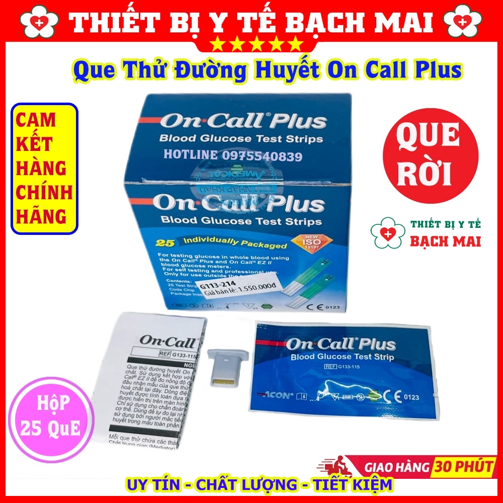 [DATE XA] Que Thử Tiểu Đường ON CALL PLUS - Que Thử Đường Huyết OnCall ...
