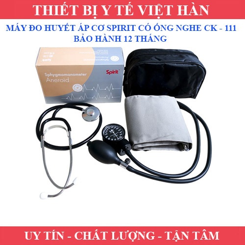 MÁY ĐO HUYẾT ÁP CƠ SPIRIT CÓ ỐNG NGHE CK - 111 - BẢO HÀNH 12 THÁNG | Shopee Việt Nam