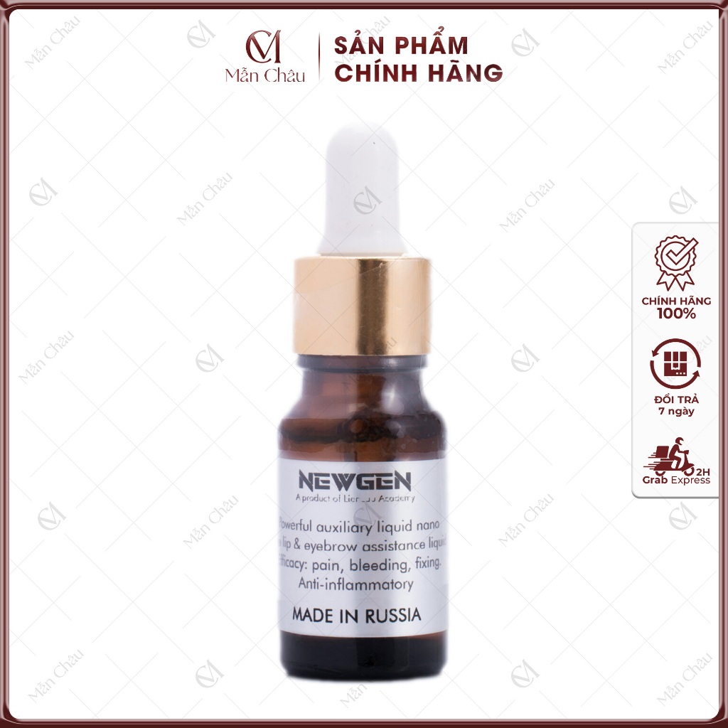 NewGen chính hãng | Shopee Việt Nam