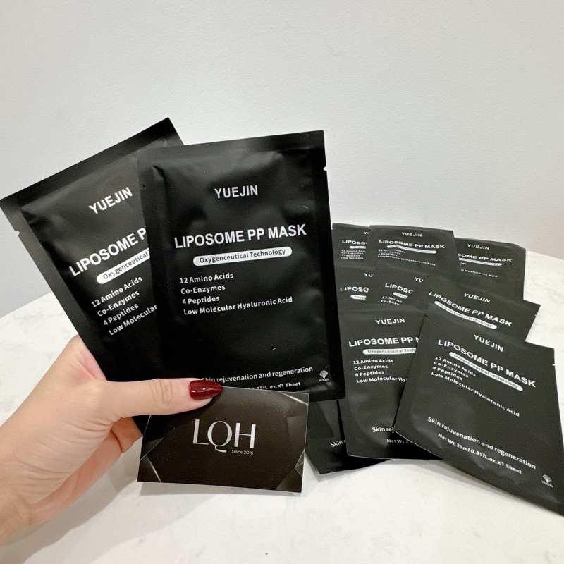 Mặt nạ Yuejin Liposome PP Mask phục hồi đa tầng | Shopee Việt Nam