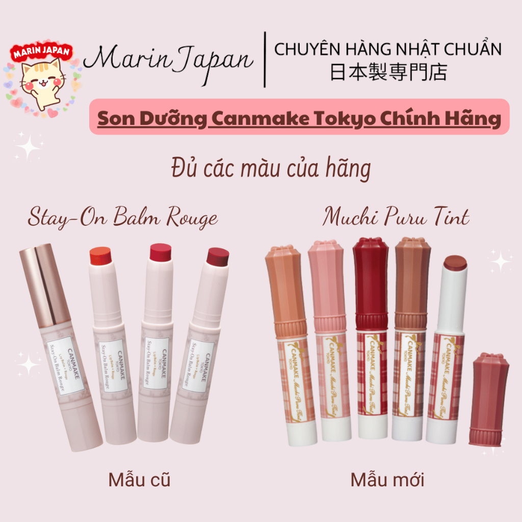 [Chính Hãng] Son Dưỡng có màu Canmake Tokyo Stay On Balm Rouge -Muchi Puru Tint Nhật Bản - Marin ...
