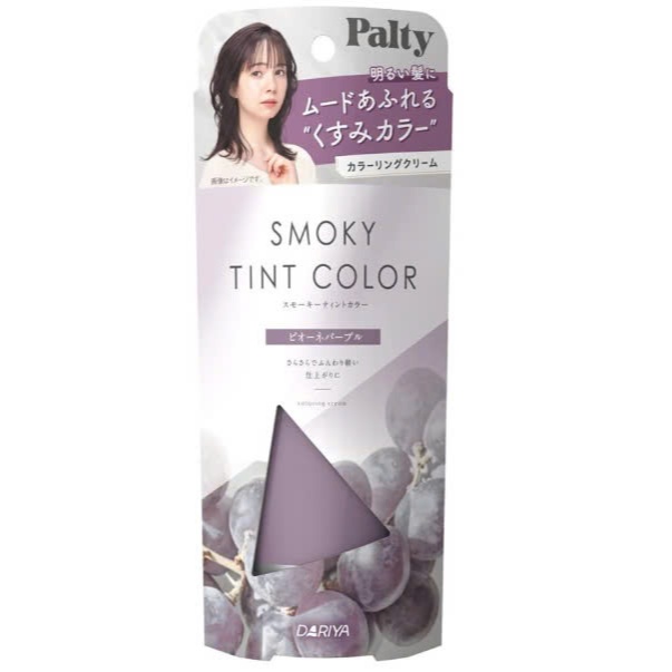 (MÀU TÍM KHÓI) KEM NHUỘM TÓC PALTY NHẬT BẢN (TUÝP 90GR) - TÓC TÔNG MÀU ...