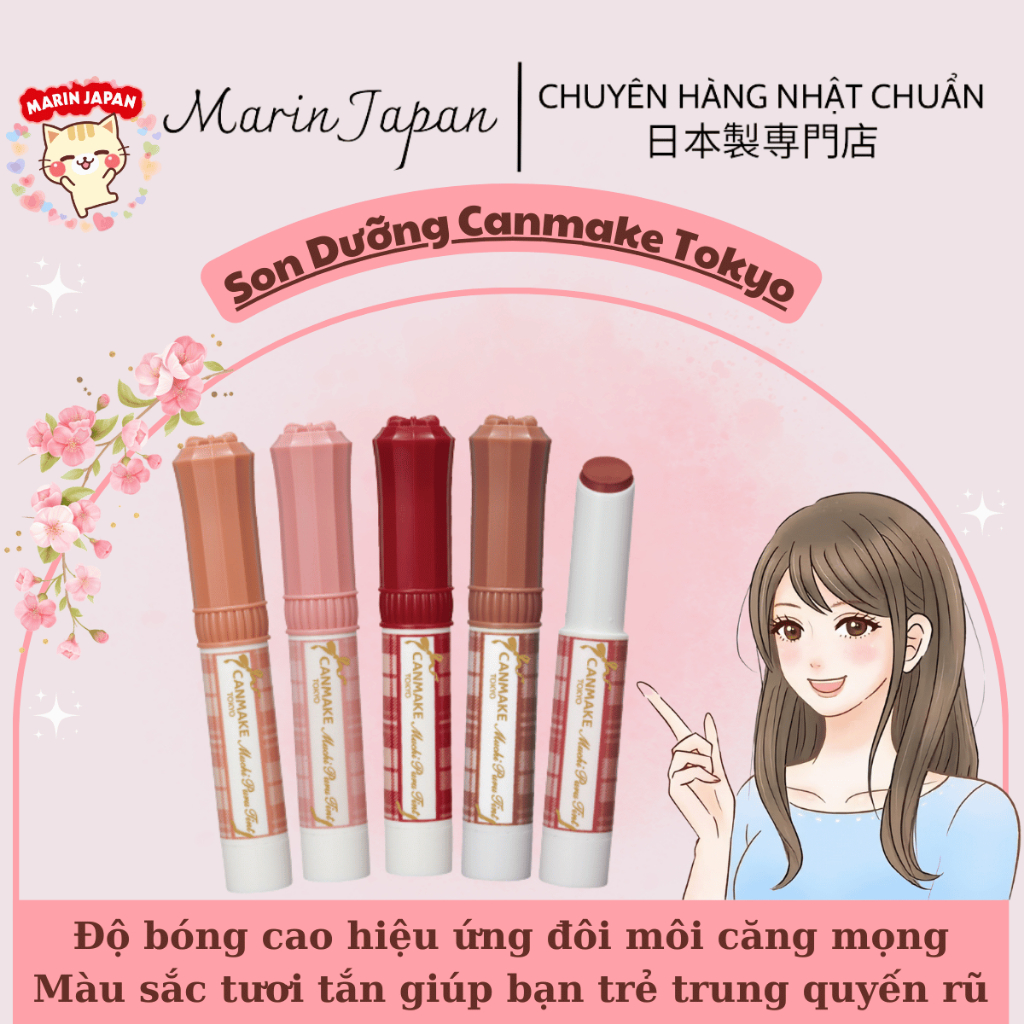Son dưỡng Canmake Tokyo Chính Hãng - Muchi Puru Tint Nhật Bản Mẫu Mới | Shopee Việt Nam