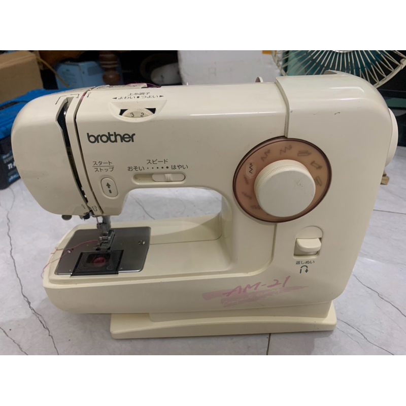 máy may mini BROTHER chạy điện 100v | Shopee Việt Nam
