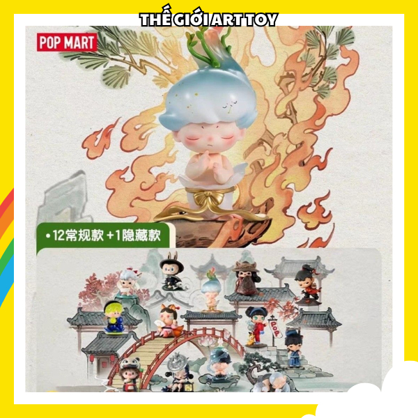 (Order 1 set 12 box) Mô hình Blindbox Matchless Pop Mart 14th ...