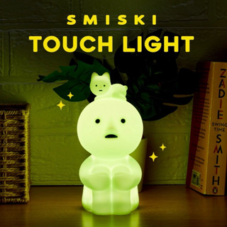 Đèn Smiski (Touch Light Smiski) | Shopee Việt Nam