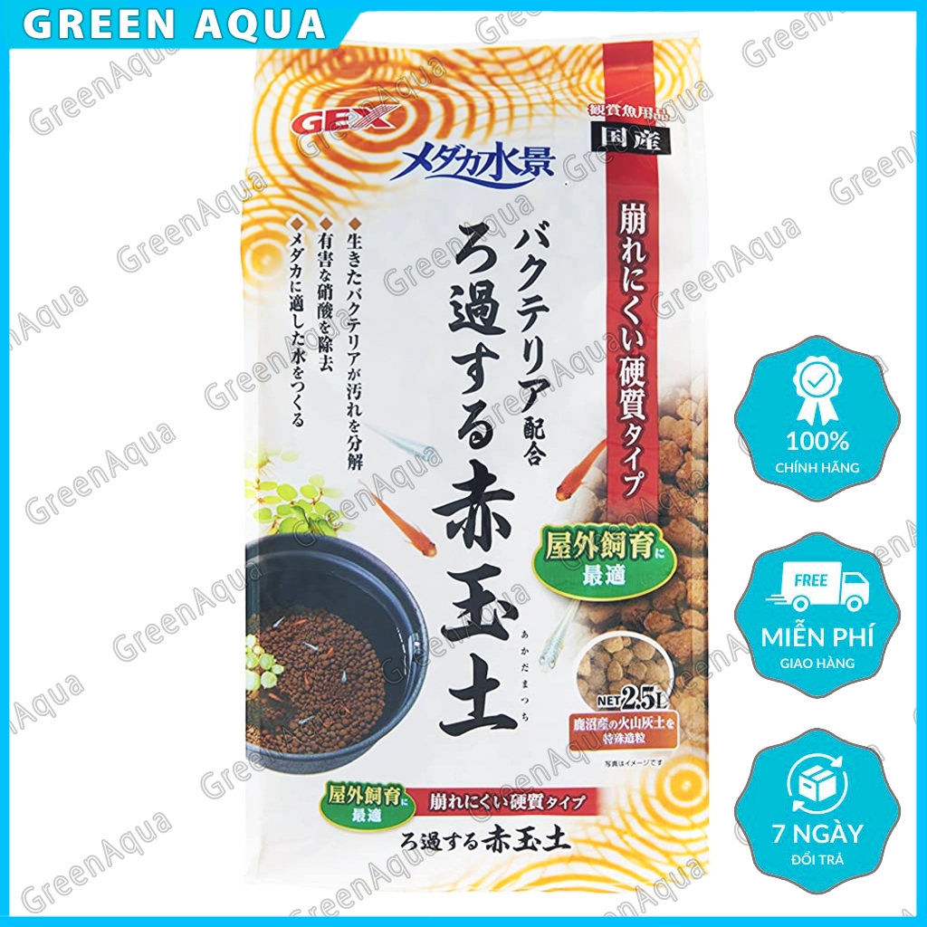 Phân nền GEX - Akadama Soil For Killifish đặc biệt giúp ổn định môi ...