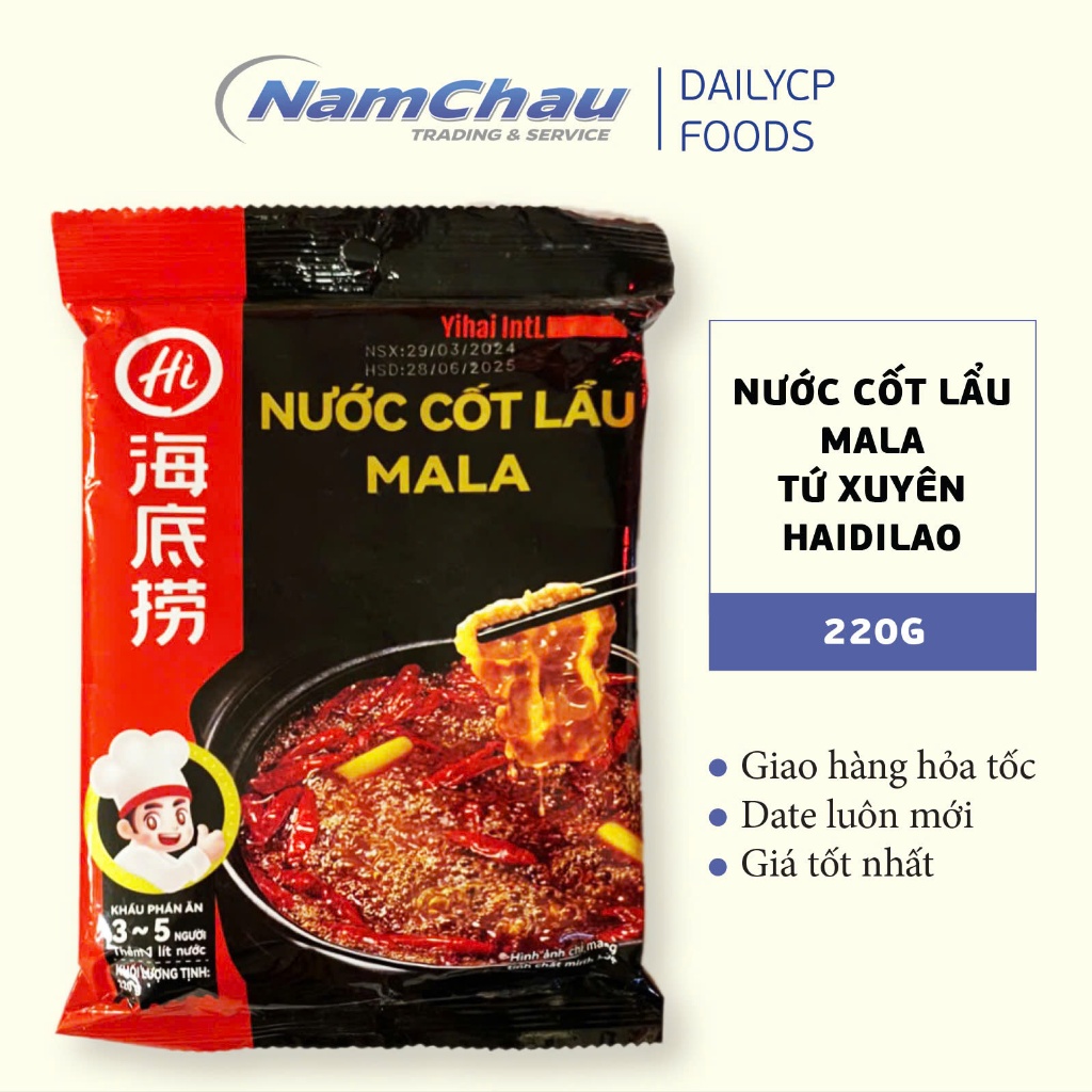 Cốt lẩu cay mala Tứ Xuyên Haidilao 220g [HN giao hỏa tốc] | Shopee Việt Nam