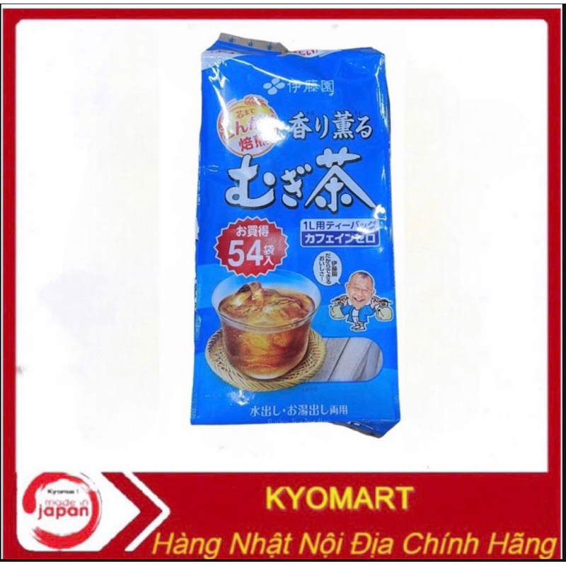 Trà lúa mạch Mugi 54 gói mẫu mới Nhật Bản | Shopee Việt Nam