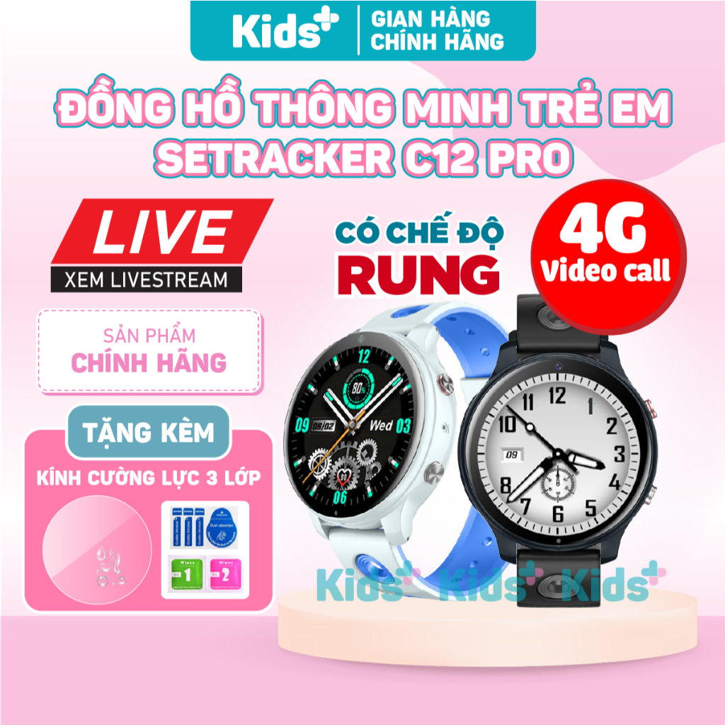 [ CÓ CHẾ ĐỘ RUNG ] Đồng hồ thông minh trẻ em mặt tròn SeTracker C12 PRO nghe gọi Video, định vị ...