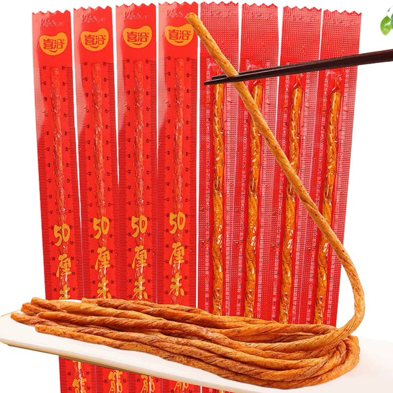 Que Cay Bện , Que Cay Siêu Dài Có Thước Đo Đủ 50cm Tê Cay Thơm Ngon( Ăn ...