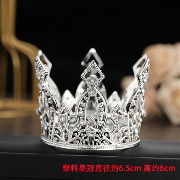 SP071220 trang trí bánh mô hình Vương miện hoàng gia BẠC NHỰA | Shopee ...