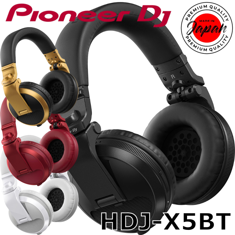 Pioneer DJ / Bluetooth Wireless HDJ-X5BT-K Metallic Black / HDJ-X5BT-W ...