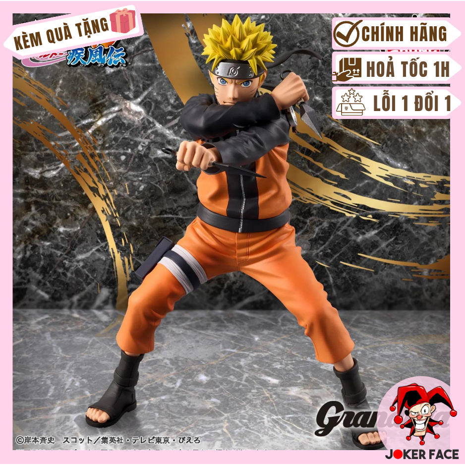 [Chính Hãng Bandai] Mô hình Naruto Shippuuden - Uzumaki Naruto ...
