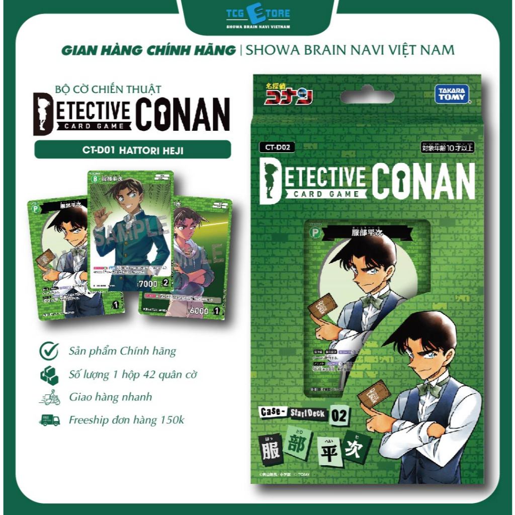 Bộ cờ chiến thuât Conan TCG, Takaratomy, Bộ cơ bản CT-D02 phiên bản Hattori Heiji, số lượng 1 ...