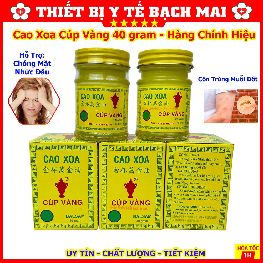 Cao Xoa Cúp Vàng BALSAM Hộp 40 gram | Shopee Việt Nam