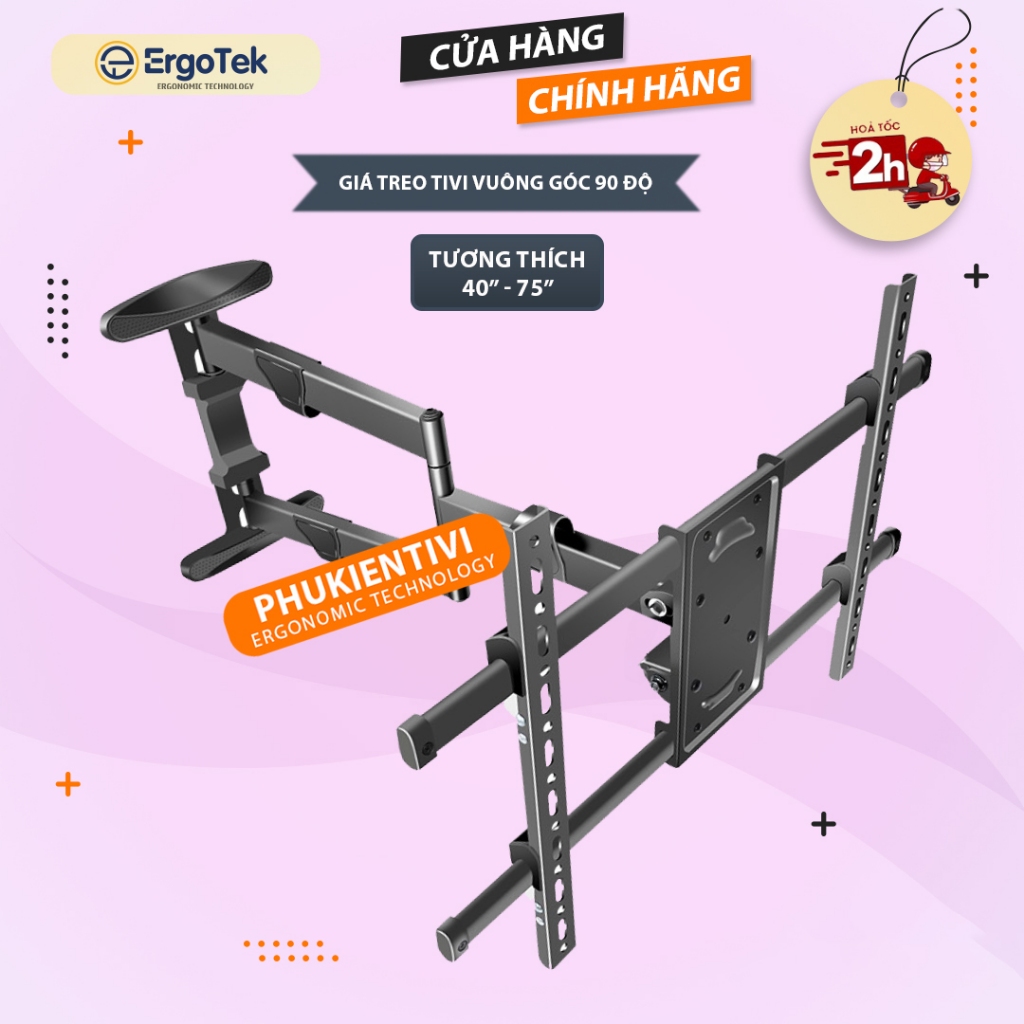 Giá Treo Tivi Xoay Vuông Góc ErgoTek E89 - Khung Treo Tivi – [Màn hình 40 - 75 Inch] [Xoay 90 Độ ...
