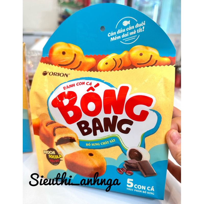 Bánh Con Cá Bống Bang Orion Nhân Mochi Socola Đậu Đỏ Túi 145g/ Hộp 232g ( Siêu Ngon ) | Shopee ...