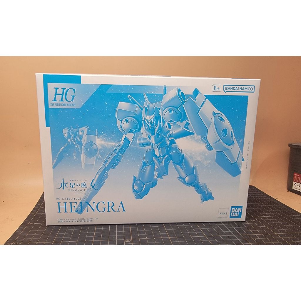 (MÔ HÌNH NEW) HG TWFM 1/144 HEINGRA BẢN NEW | Shopee Việt Nam