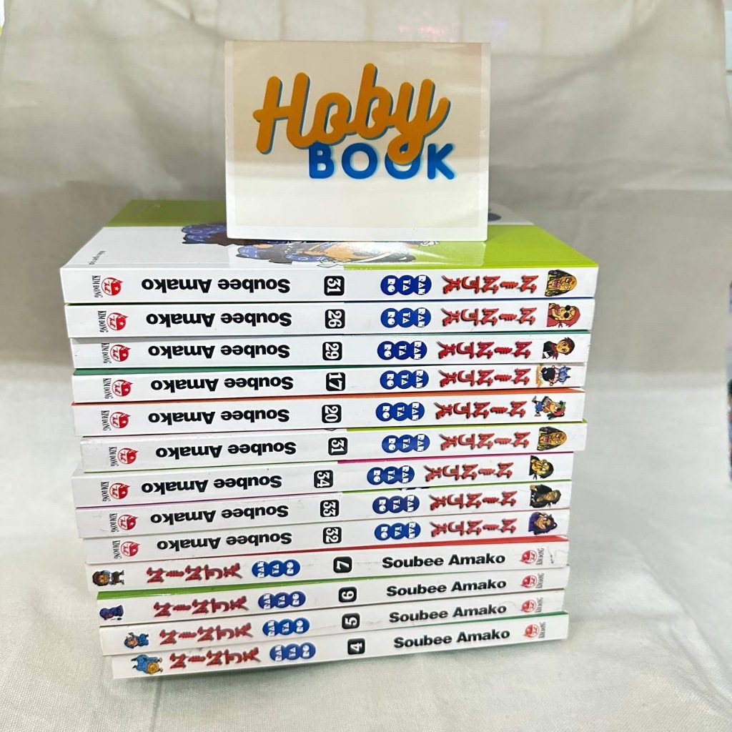 Truyện tranh - Ninja Rantaro - Trọn bộ lẻ tập 1-60 | Shopee Việt Nam