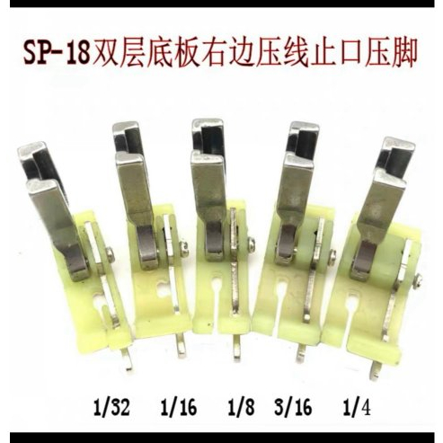 CHÂN VỊT DIỂU- MÍ SP18 NHỰA MÁY MAY 1 KIM CÔNG NGHIỆP | Shopee Việt Nam