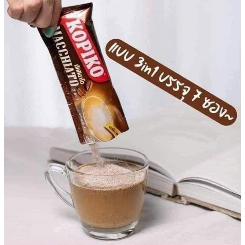 Cà phê Kopiko Thái ngon xuất sắc | Shopee Việt Nam