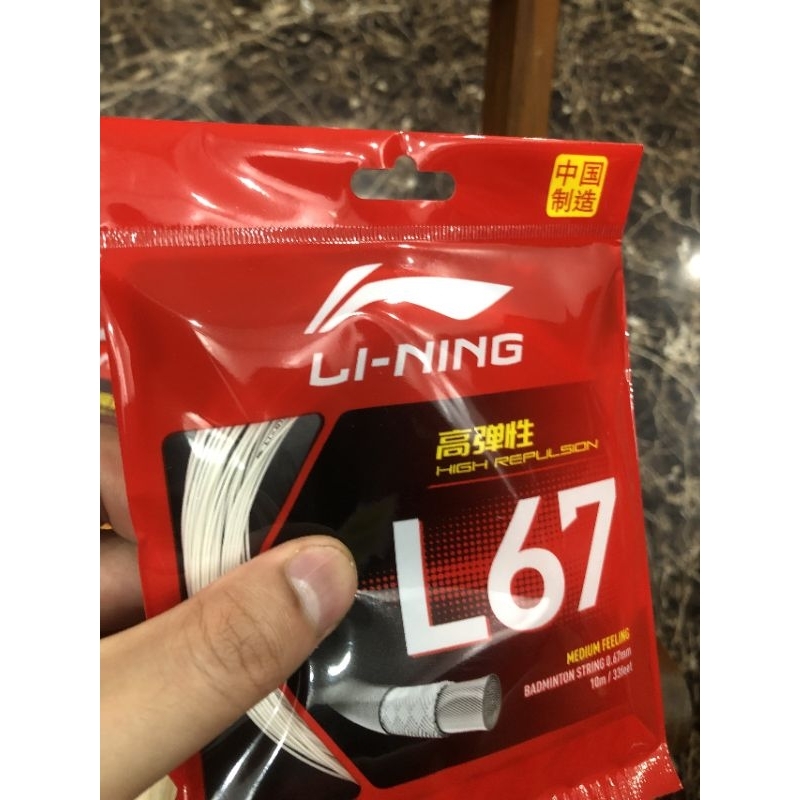 Lining L67 đây cước căng vợt cầu lông nội địa | Shopee Việt Nam