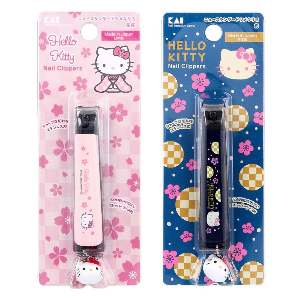 Hello Kitty Cắt Bấm Móng Tay KAI - Nhỏ Gọn Sắc Nét - Made In Japan ...