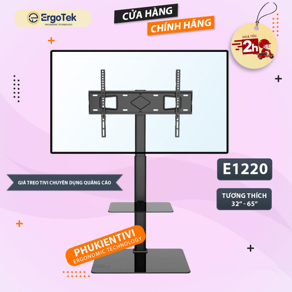 Kệ Đứng Treo Tivi Chuyên Dụng Quảng Cáo ErgoTek E1220 32 - 65 Inch ...