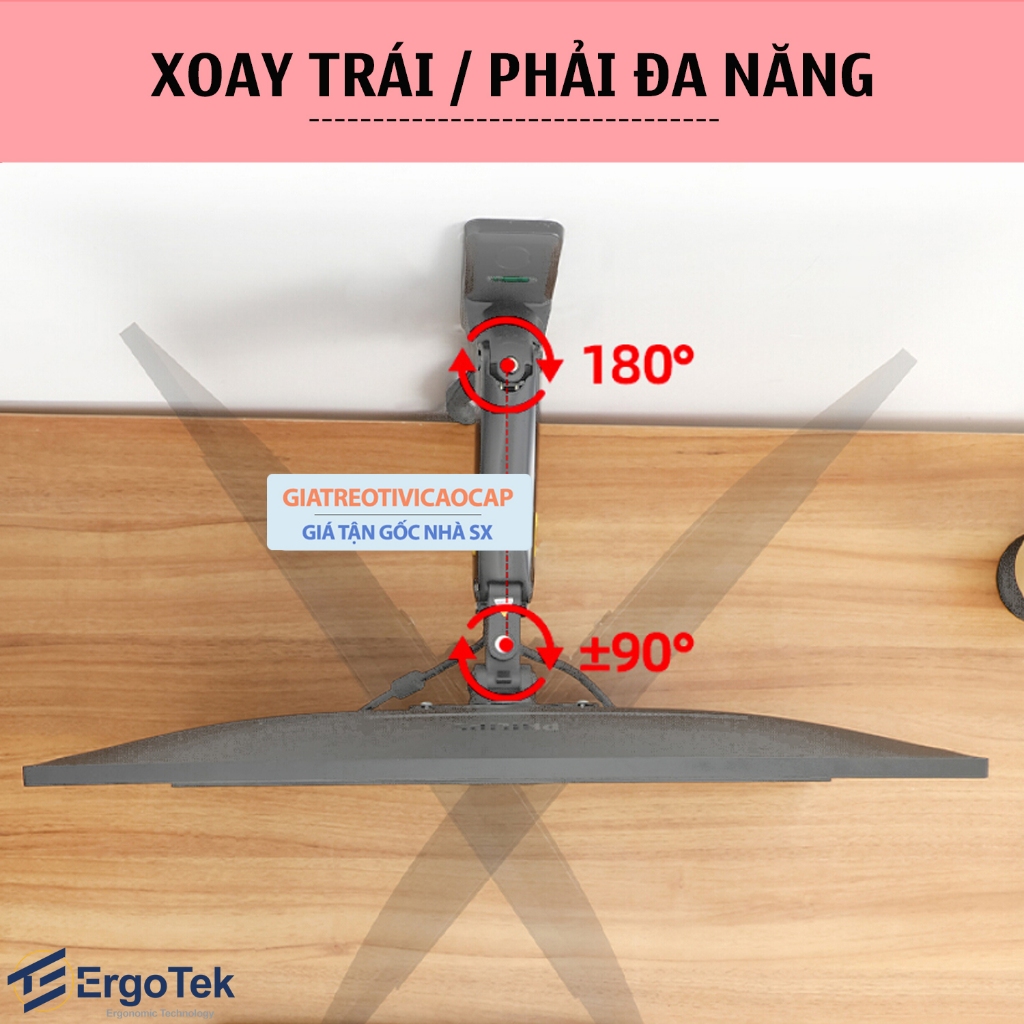 Giá treo màn hình máy tính NB F120 / NB M2 17 - 27 Inch - Arm Màn Hình ...