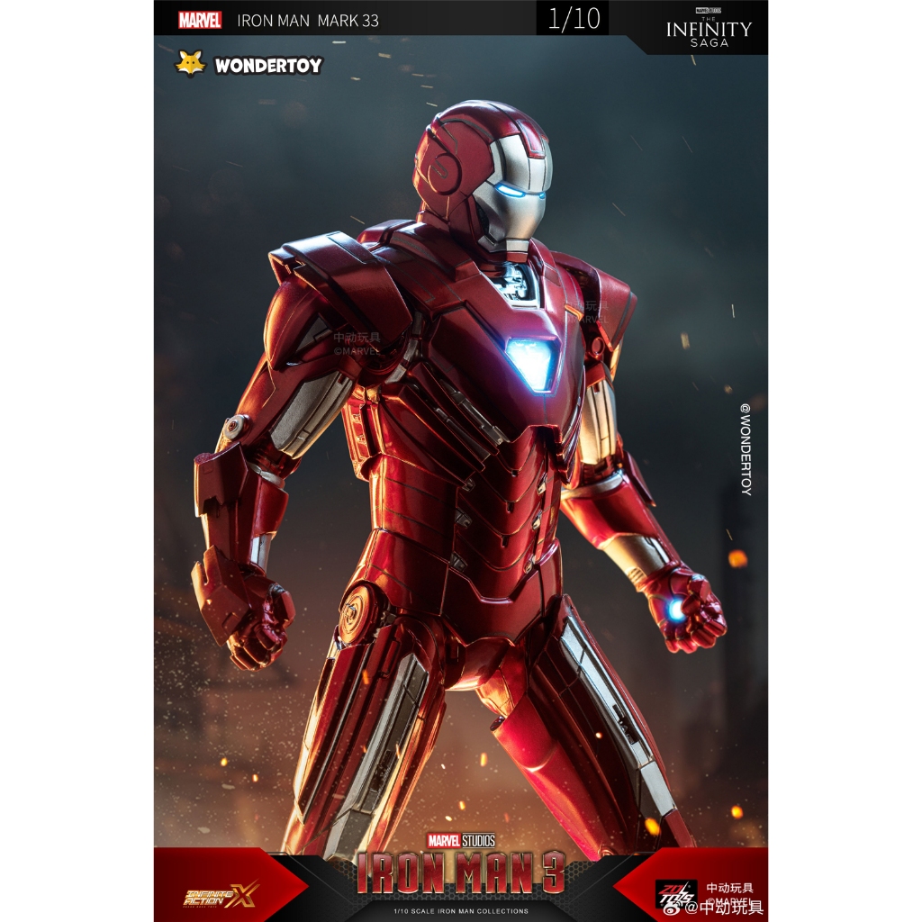 Mô hình Chính Hãng ZD Toys Marvel Iron Man Mark 33 (MK33) 1/10 Action Figure | Shopee Việt Nam