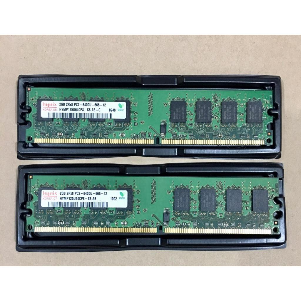 Ram DDR2 2Gb PC máy để bàn bus 800/667 cho G31, G41 chạy ram 2 | Shopee ...
