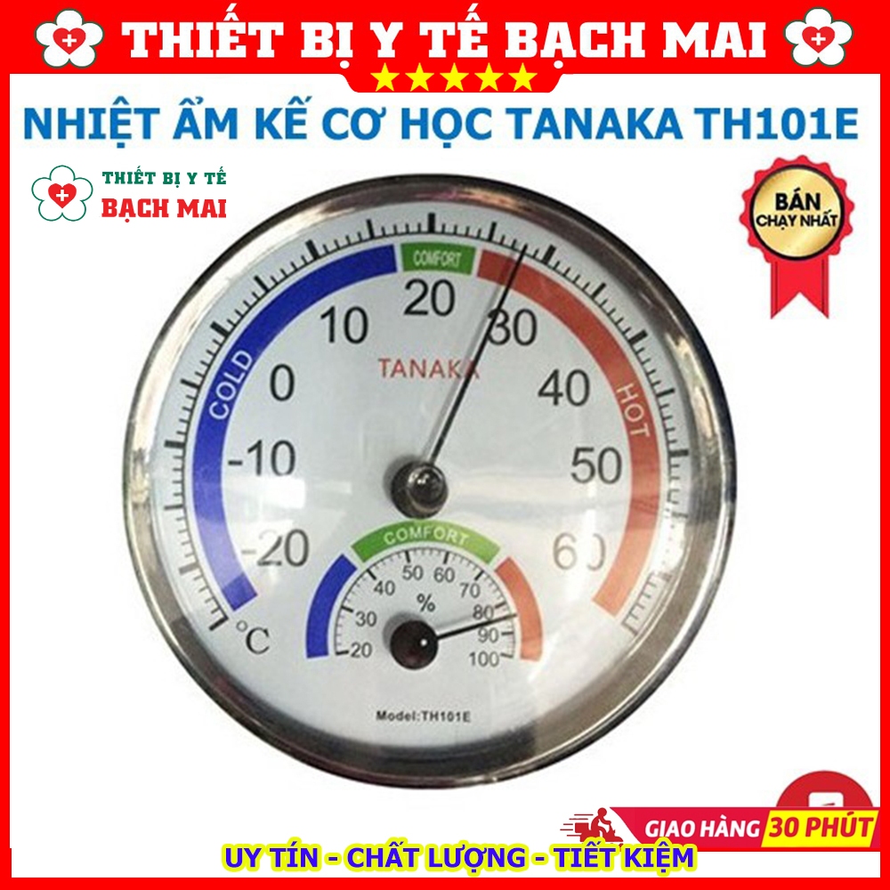 Nhiệt Ẩm Kế Cơ Học Đo Nhiệt Độ Và Độ Ẩm Anymetre TANAKA TH101E / TH337, Để Bàn Hoặc Treo Tường ...