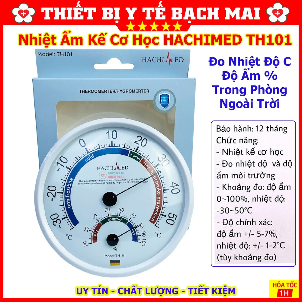 Nhiệt Ẩm Kế HACHIMED TH101 - Đo Nhiệt Độ + Độ Ẩm Trong Phòng, Ngoài ...
