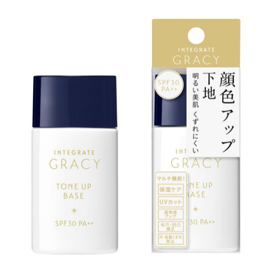 Kem lót nâng tông Shiseido Integrate Gracy Tone up Base SPF30 PA++ 30ml - Nhật Bản | Shopee Việt Nam