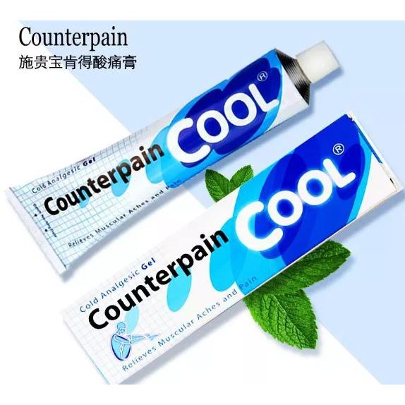 Gel giảm đau Counterpain cool 60gr Counterpain Cool Cold Analgesic Gel ...