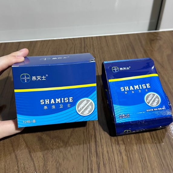 Thuốc Diệt Kiến Shamise Hiệu Quả Sau Vài Giờ Sử Dụng An Toàn Cho Trẻ ...