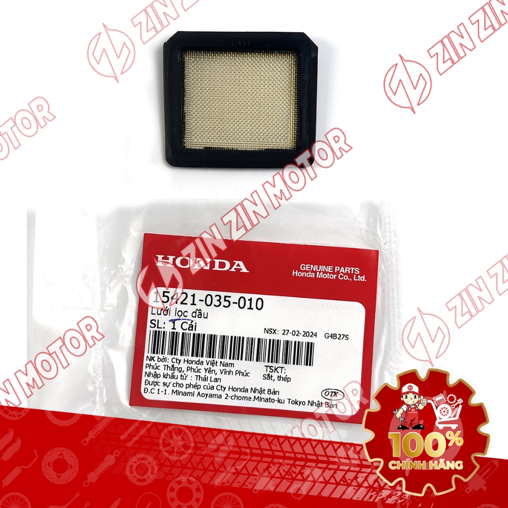 Lọc Nhớt Future 125 Mập, Future Fi 125, Future BXC 125 2014 2015 2016 ...