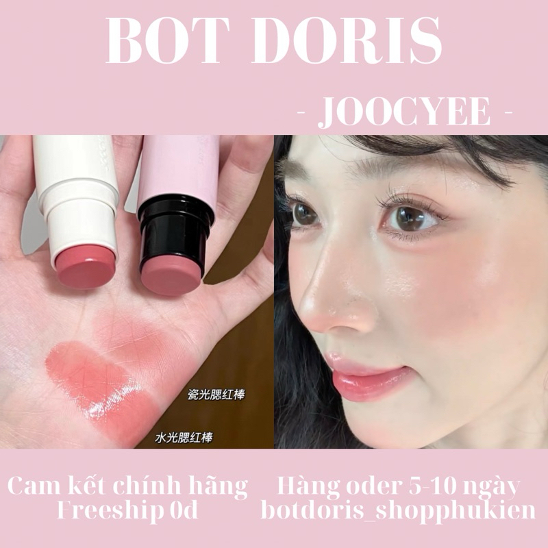 Má kem hồng dạng thỏi Joocyee đa năng, phụ kiện BOT DORIS | Shopee Việt Nam