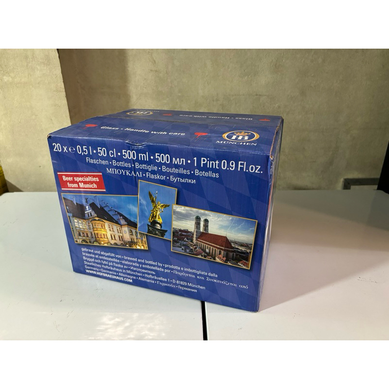 Bia HB Hofbrau Munchner Weisse 5.1% - nhập khẩu Đức - 1 thùng 20 chai ...