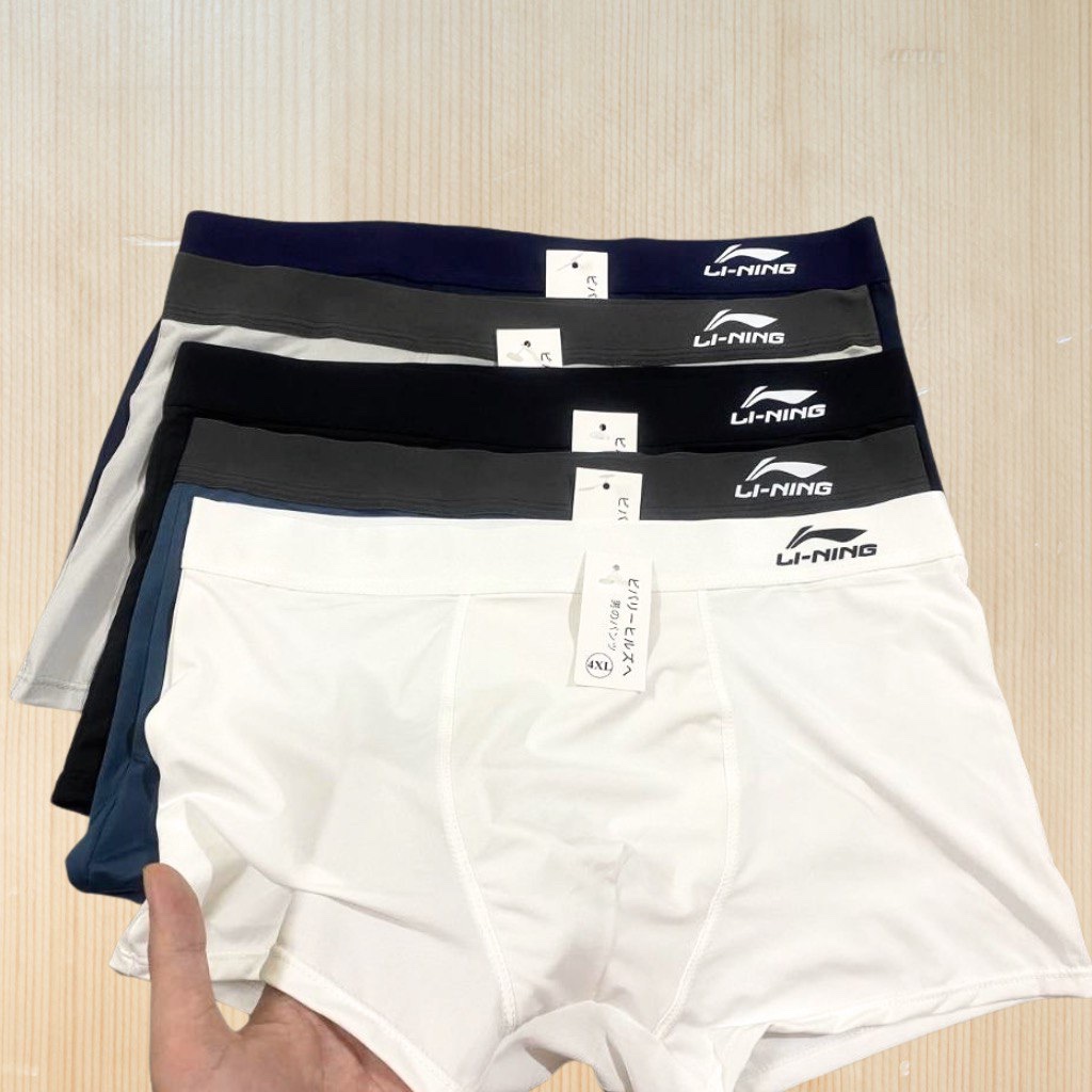 Quần Lót Nam [ Combo 5 ] BIZON Boxer LI nam thun lạnh cao cấp co giãn 4 ...