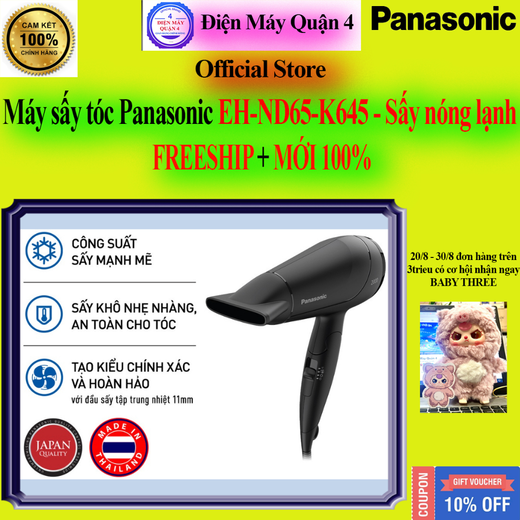 Máy sấy tóc Panasonic EH-ND65-K645 – Công suất 2300W – Sấy nóng lạnh | Shopee Việt Nam