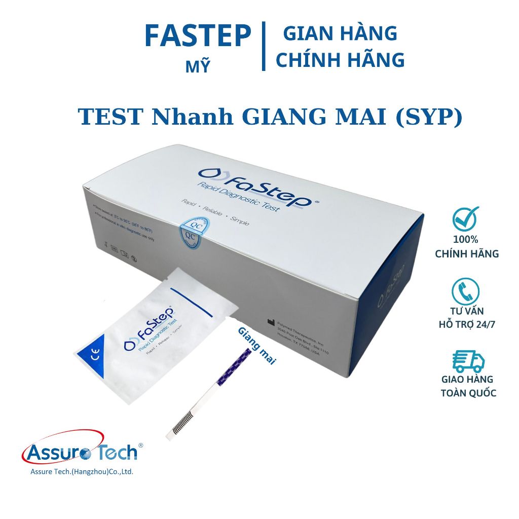 [HOẢ TỐC] [CHE TÊN] Que TEST nhanh GIANG MAI hãng FASTEP - (SYP) tại ...