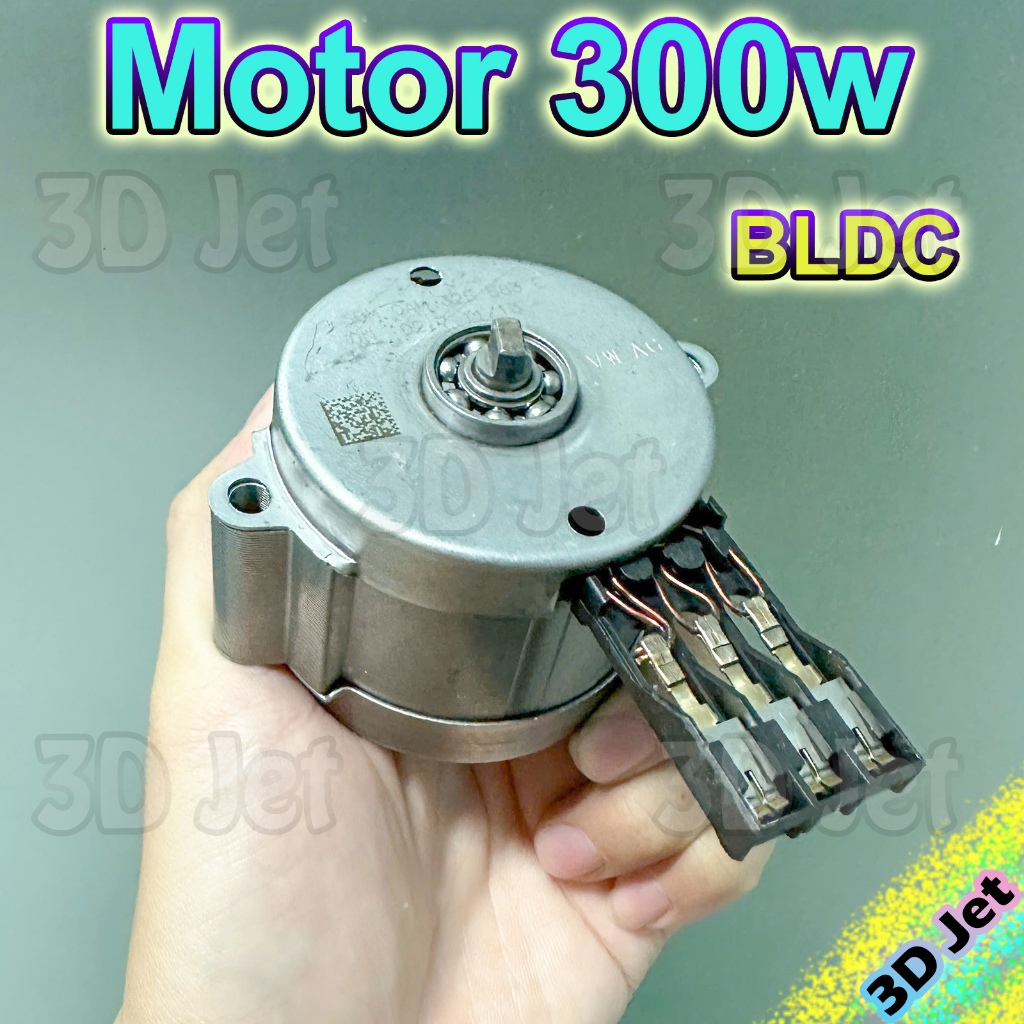 Động cơ không chổi than 300W, motor 3 pha 300W, dong co khong choi than, motor brushless, dong ...