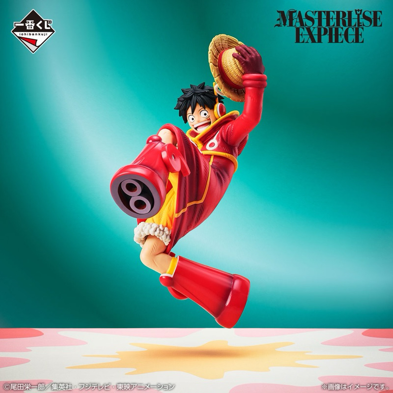 Mô hình Luffy Egghead Ichiban Kuji Masterlise Expiece siêu đẹp cao cấp ...