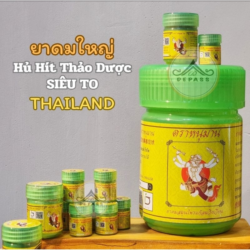 Lọ Hít Thảo Dược Hanuman Thái Lan SIÊU TO KHỔNG LỒ . Hủ Hít Thông Mũi ...