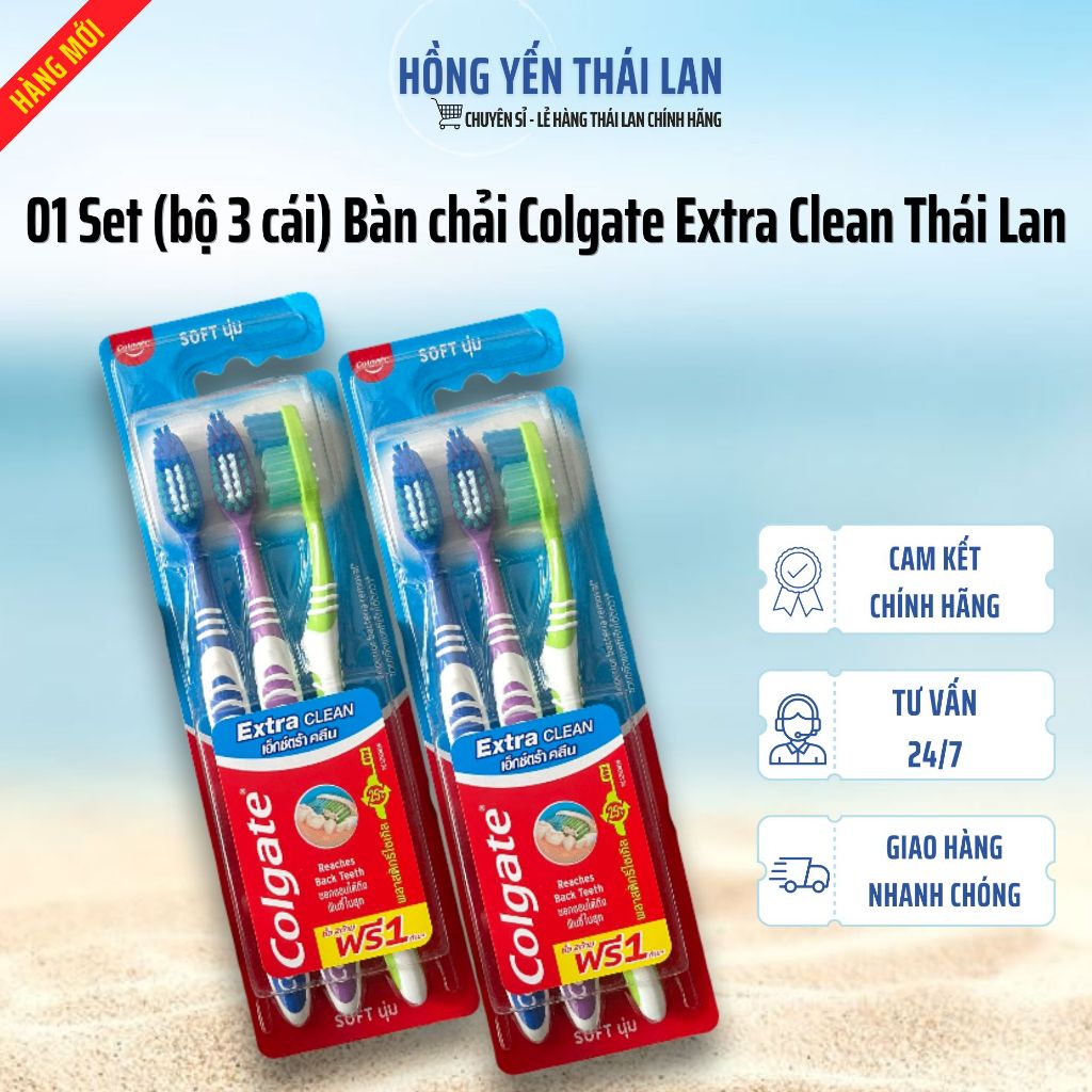 01 Set (bộ 3 cái) Bàn chải Colgate Extra Clean Thái Lan | Shopee Việt Nam