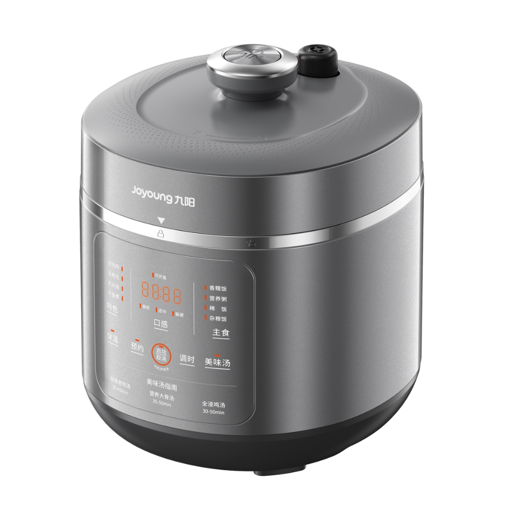 Nồi áp suất Joyoung JHPC-5039 | Công suất 900W | Shopee Việt Nam