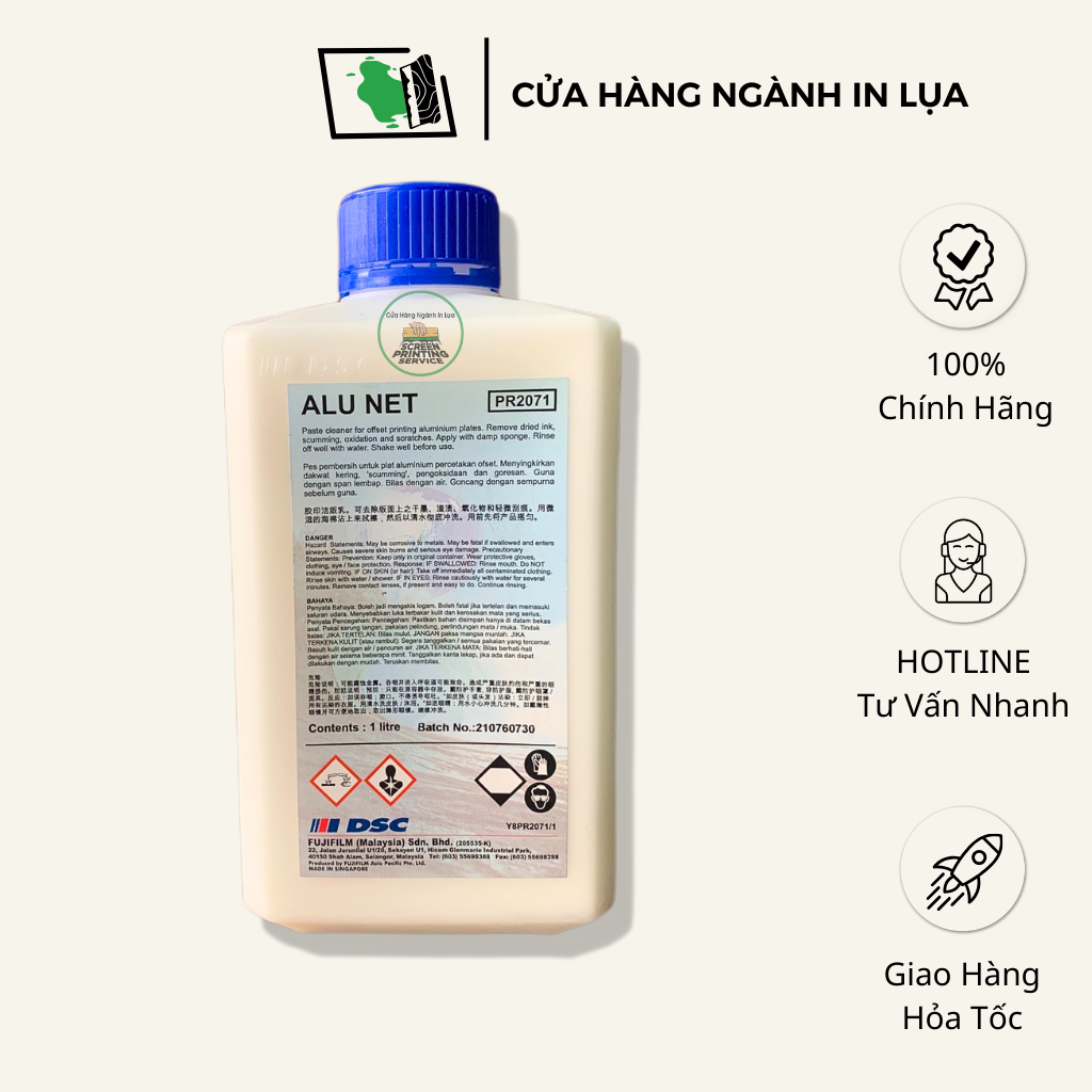Sữa lau bản kẽm Alunet hãng DSC dành cho công nghệ in offset | Shopee ...