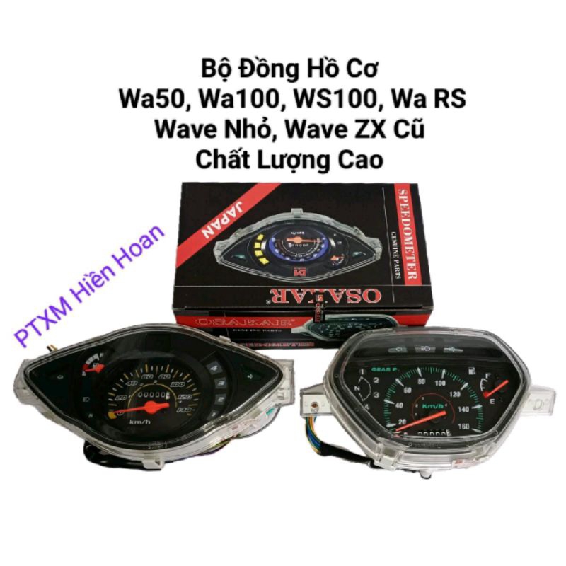 Đồng Hồ Cơ cao cấp cho xe Wave 50cc, Wave 100cc, WS100, Wave RS 100 ...
